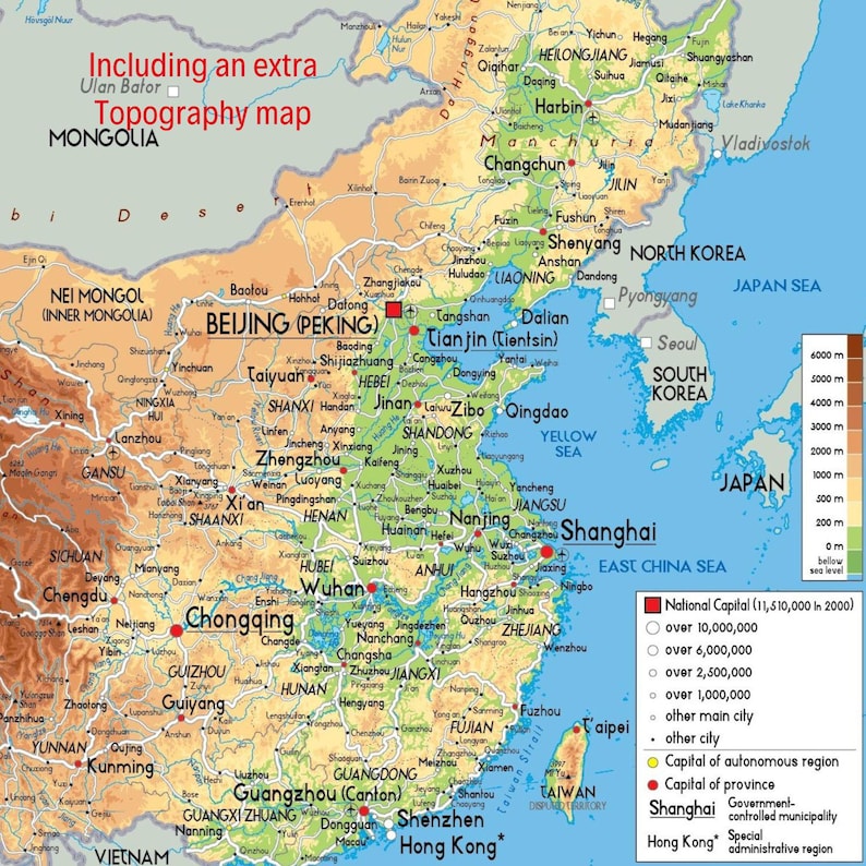 China Political Map Digital Download Printable Administrative, Road ...