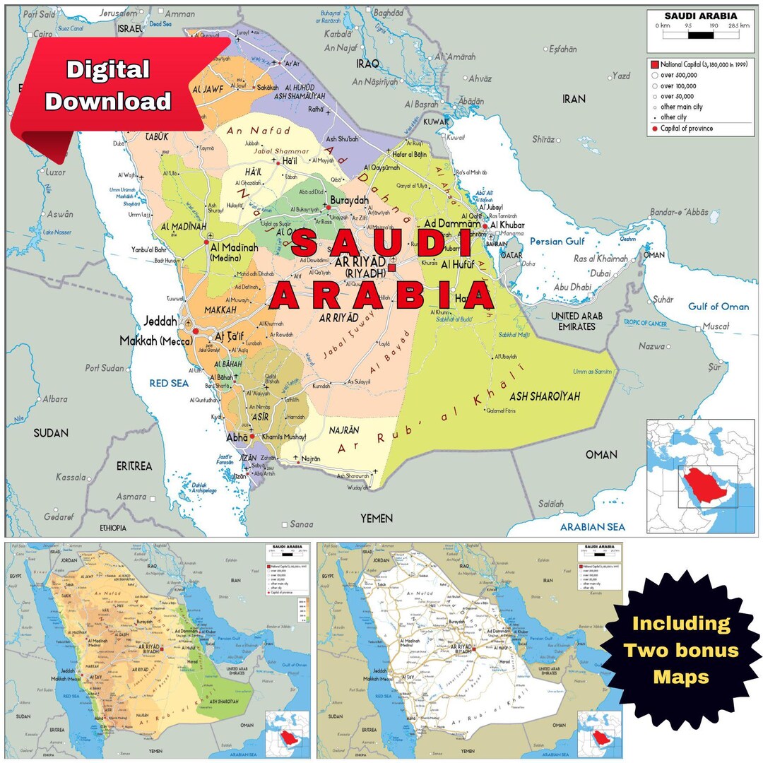 Printable SAUDI ARABIA Political Map (2 Bonus: Topography & Roads) - Etsy