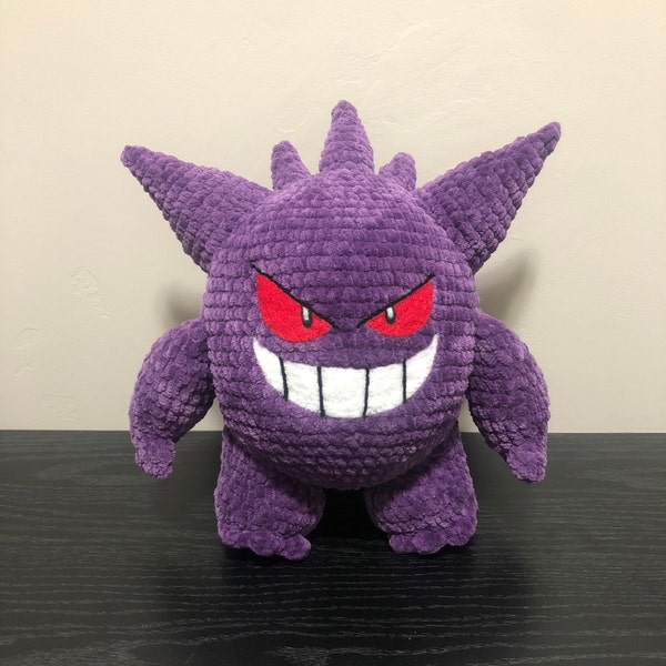 Gengar Plush - Etsy