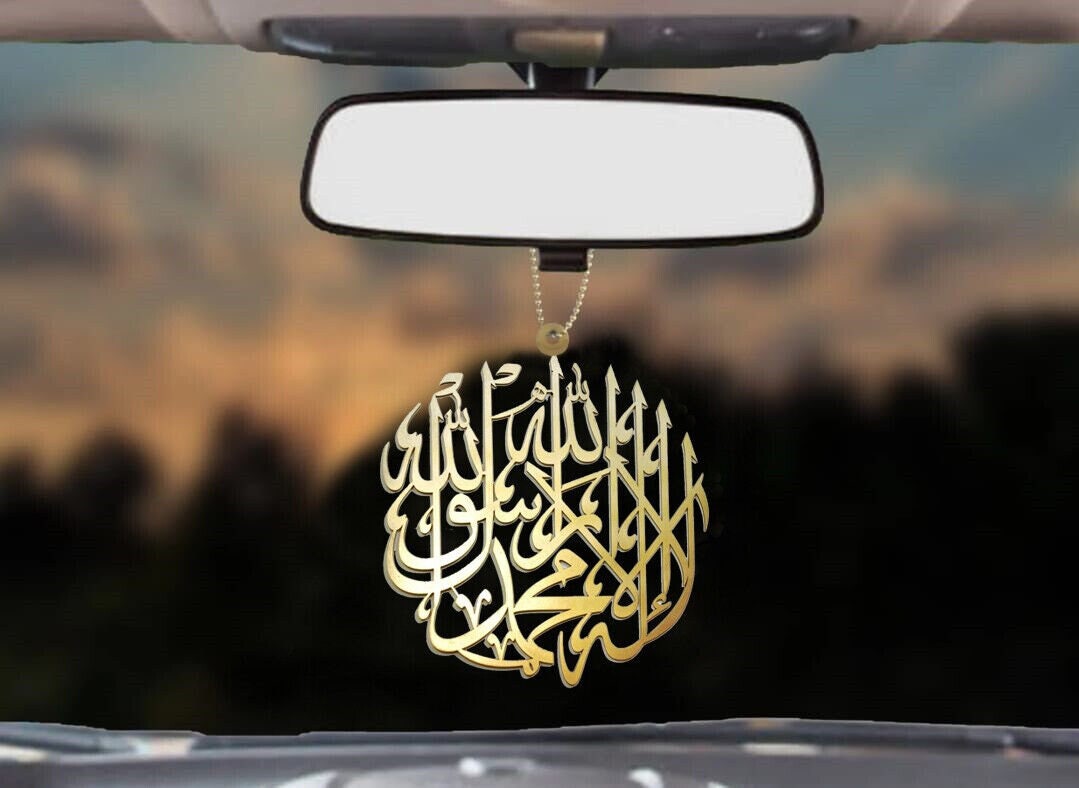 Premium Gold Stainless Steel Car Hanging Kalima Shahada Dua Arabic ...
