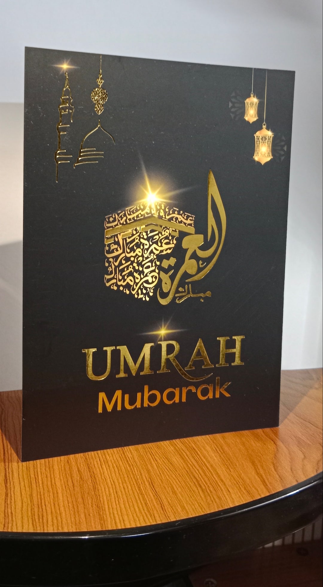 Umrah Mubarak Black Foil Printing Card Elegant Premium Quality - Etsy