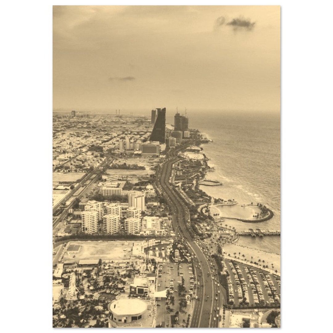 Vintage Jeddah Saudi Arabia Coast Travel Poster Print Wall Art | Retro ...
