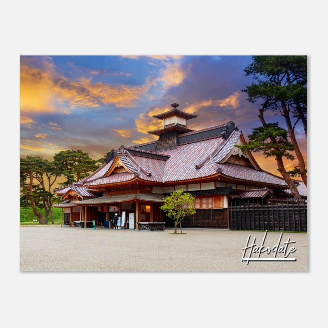 Hakodate Japan Poster Print Wall Art Hakodate Sunset Home Decor Hakodate Skyline Digital Print ...
