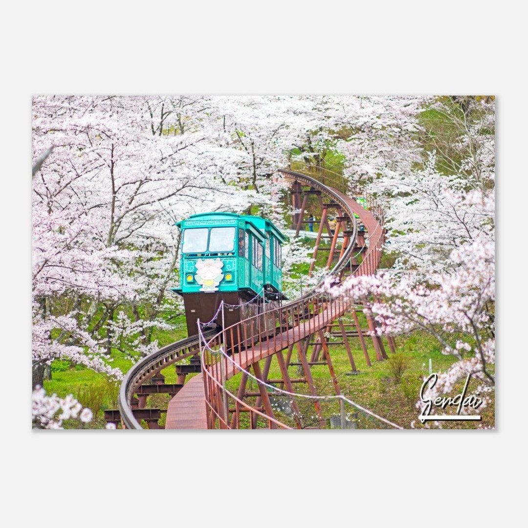 Sendai Japan Print Wall Art | Sendai Japan Train Home Decor | Sendai ...