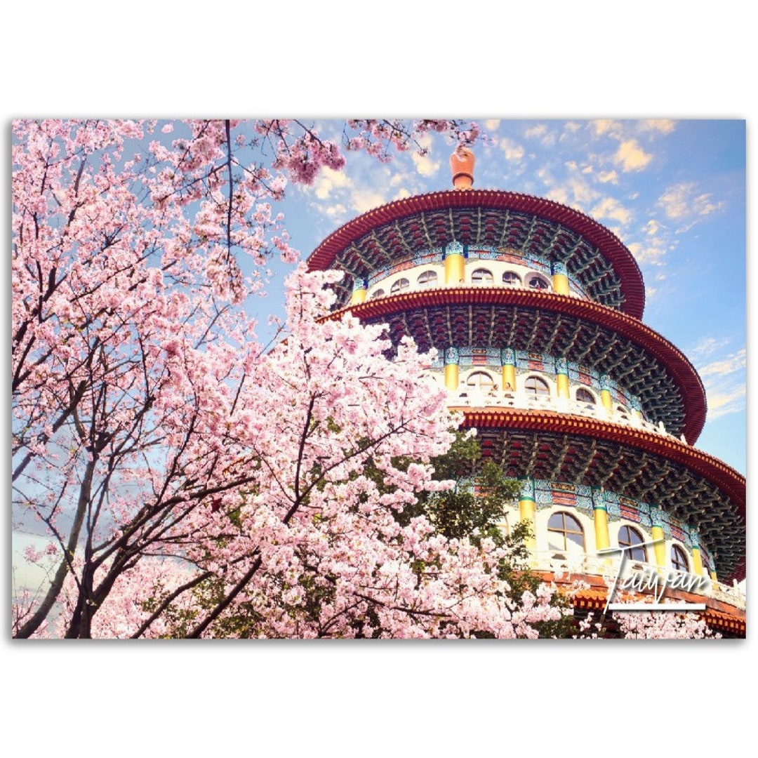 Taiwan Poster Print Spring Cherry Tree Wall Art | Taiwan Pagoda Photo ...