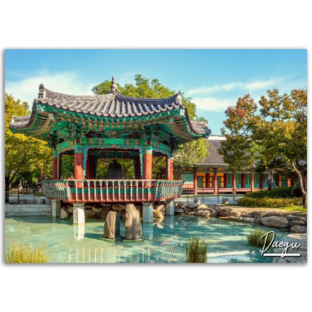 Cartel de Daegu Corea del Sur Imprimir Arte de la pared / Daegu Home ...