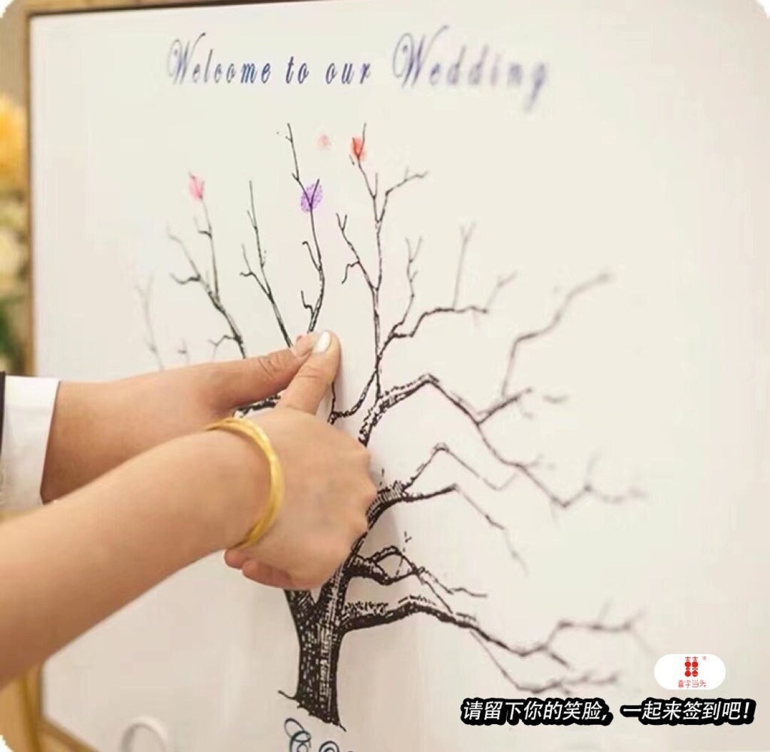Personalized Fingerprint Tree, Personalized Wedding Guestbook Fit for ...