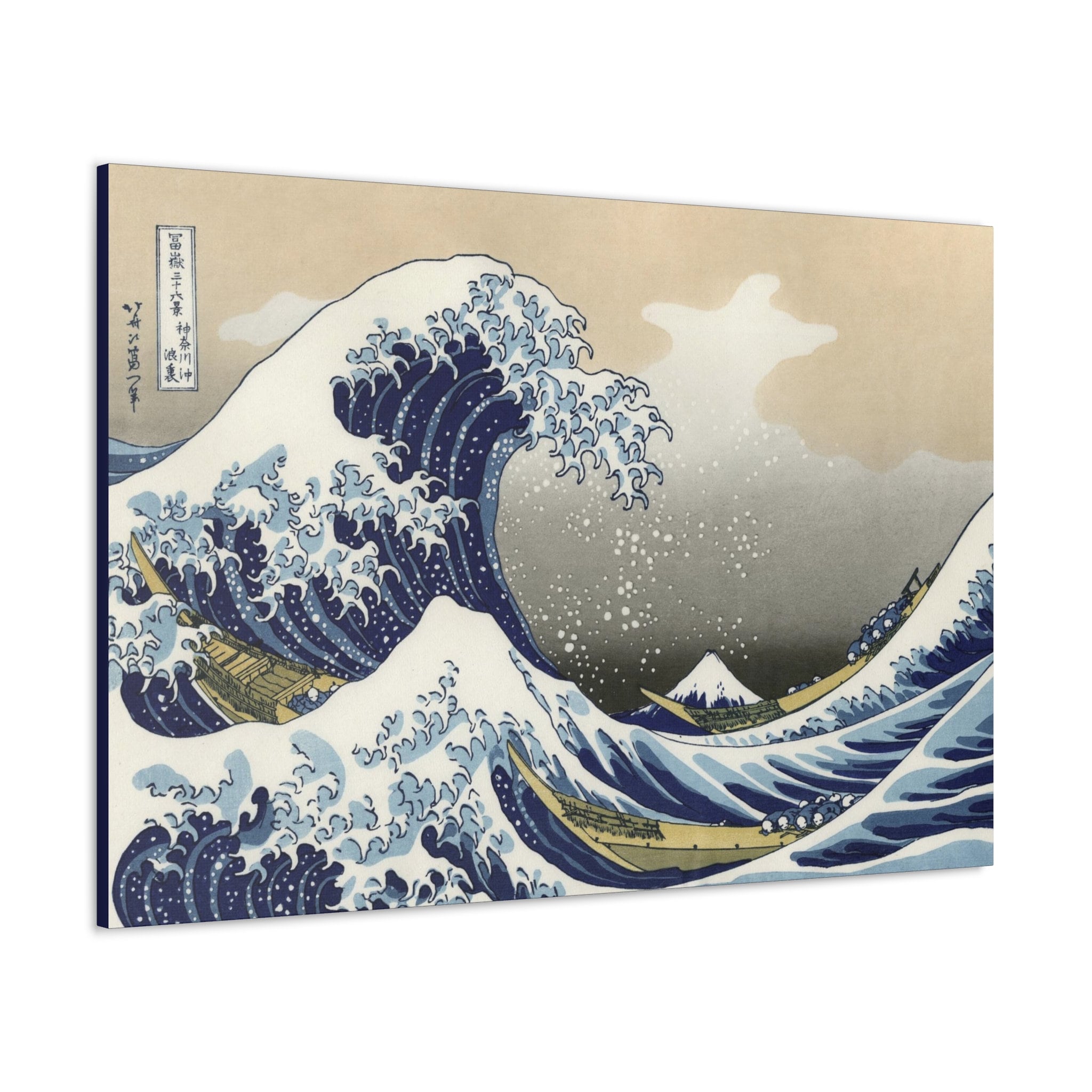 CANVAS ART - the Great Wave off Kanagawa Wall Art | the Great Wave ...