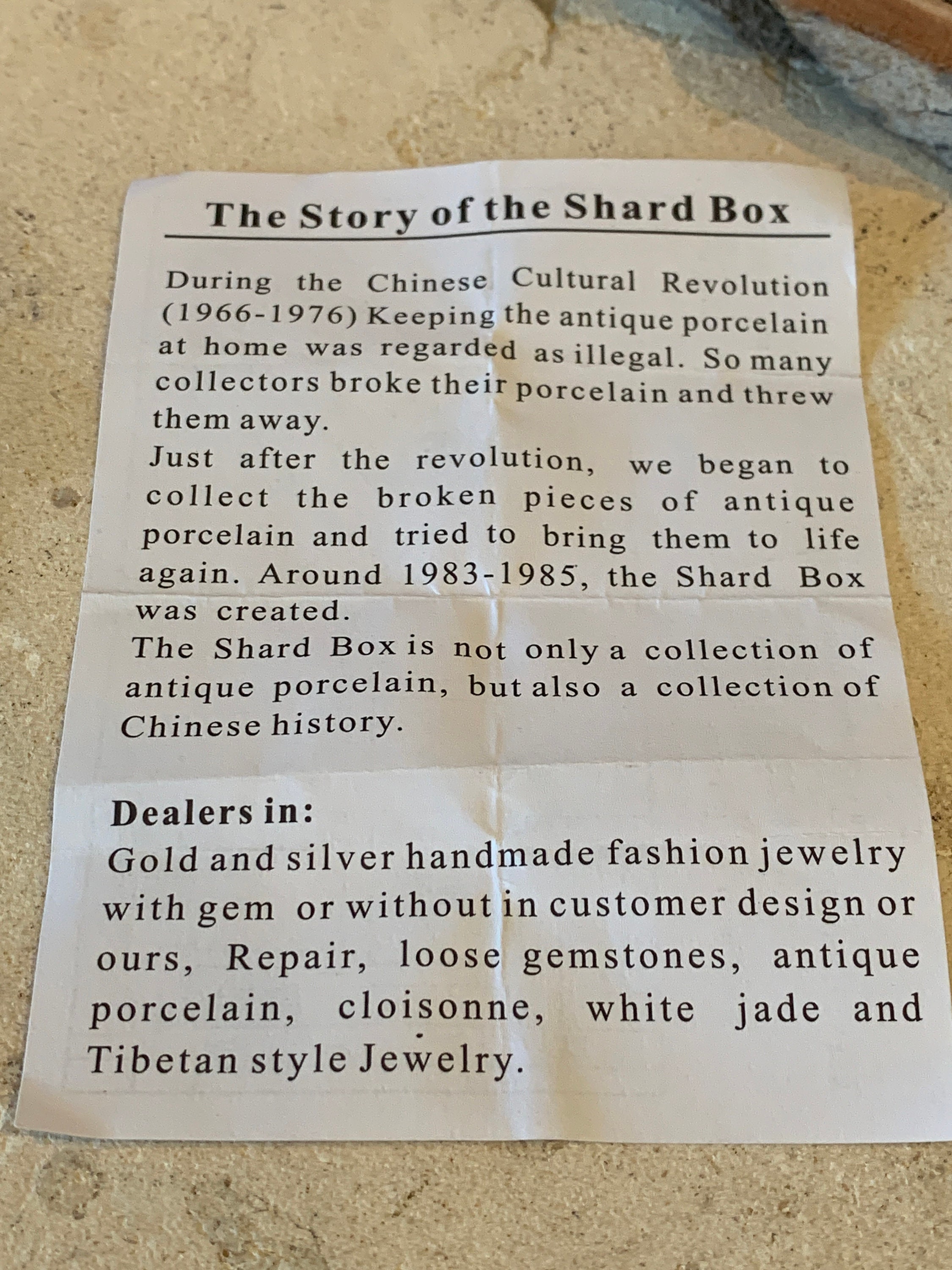 Vintage Chinese Porcelain Shard Box - Etsy