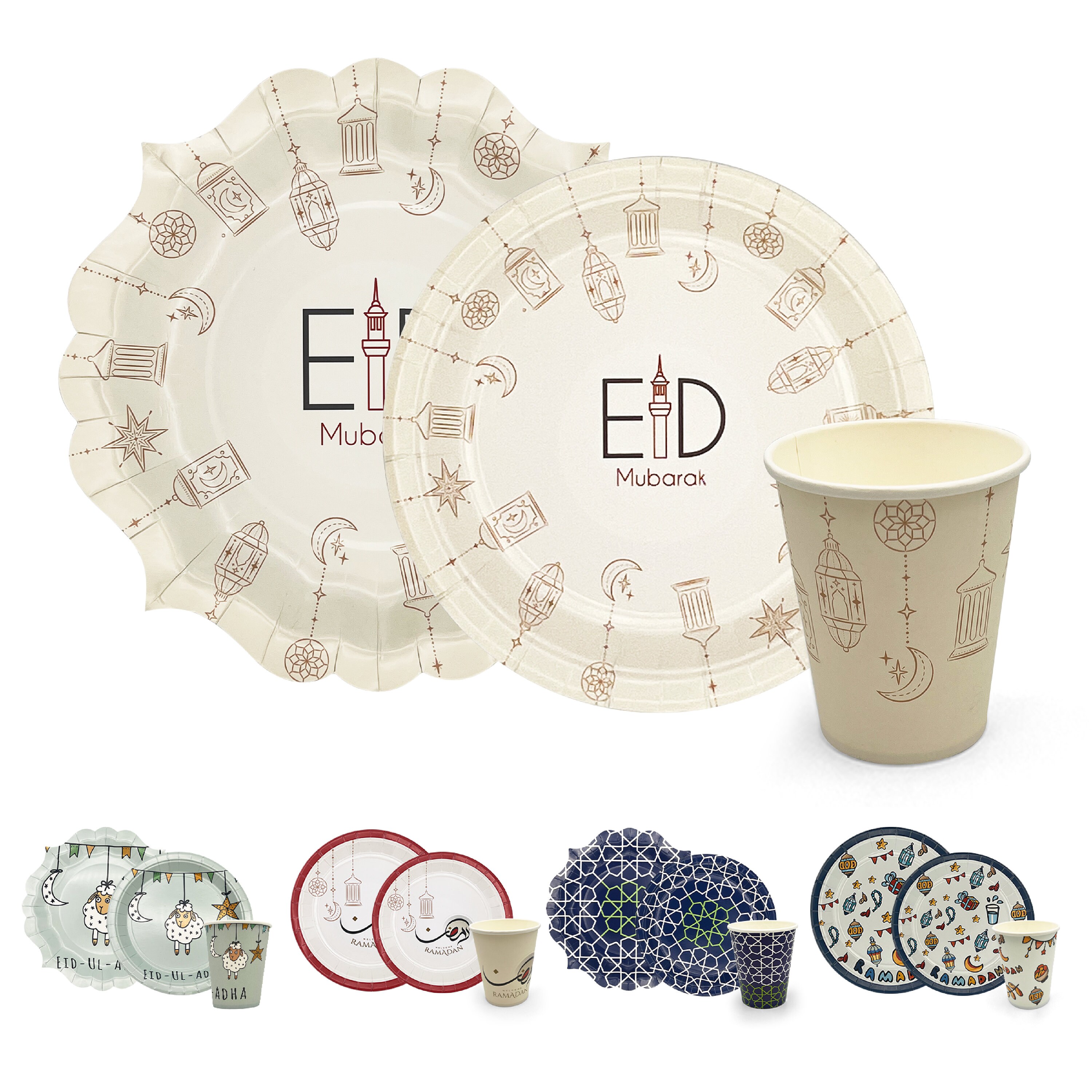 Ziyafat Eid Ramadan Decorative Disposable Dinnerware Set for 24 Guests ...