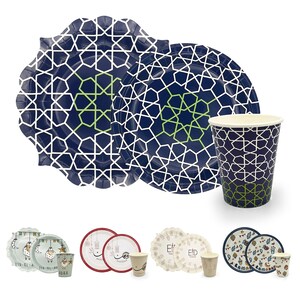 Ziyafat Eid Ramadan Decorative Disposable Dinnerware Set for 24 Guests ...