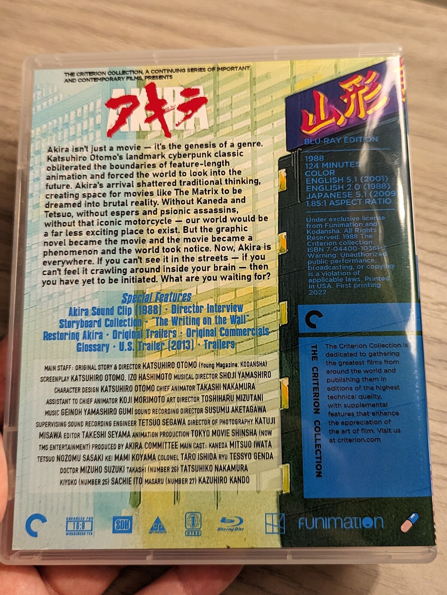 Custom Akira Anime Criterion Blu-ray Cover no Discs or Case - Etsy