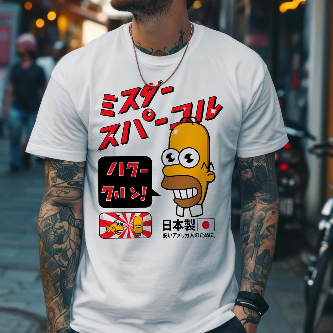 Camiseta engraçada do Sr. Sparkle Homer Simpson: Paródia retrô de anime ...