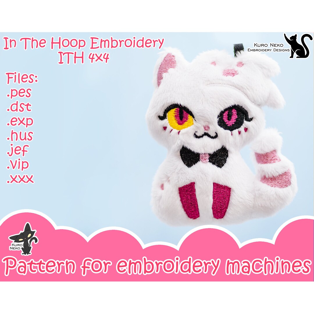 In the Hoop - Digital ITH Plush Pattern | Keychain Angel Dust Cat ...