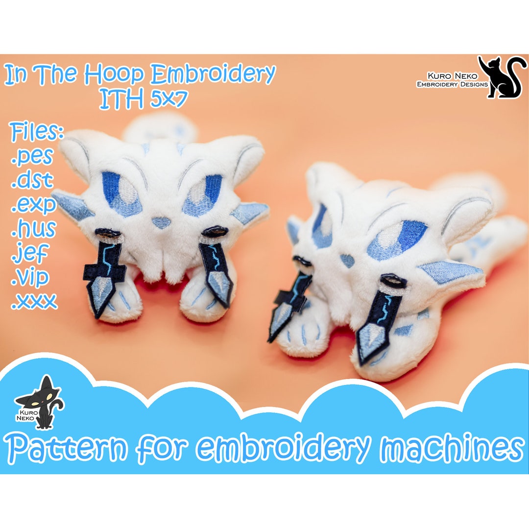 In the Hoop Digital ITH Plush Pattern | Beanie Chibi Chien Pao ...