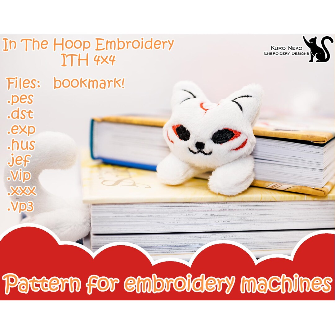 In the Hoop - Digital ITH Plush Pattern | Plush Bookmark Okami | Chibi ...