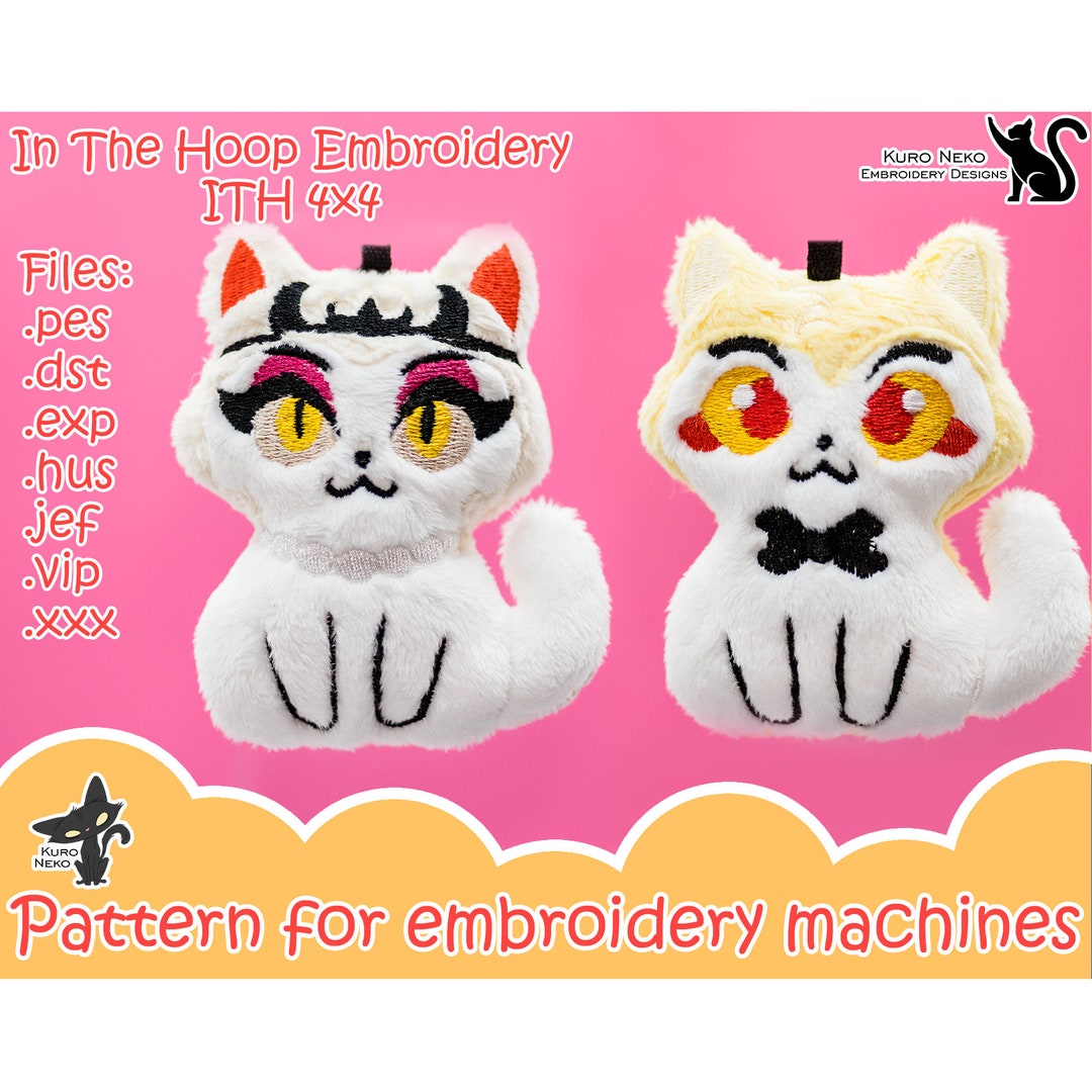 In the Hoop - Digital ITH Plush Pattern | Keychain Lucifer Lilith ...