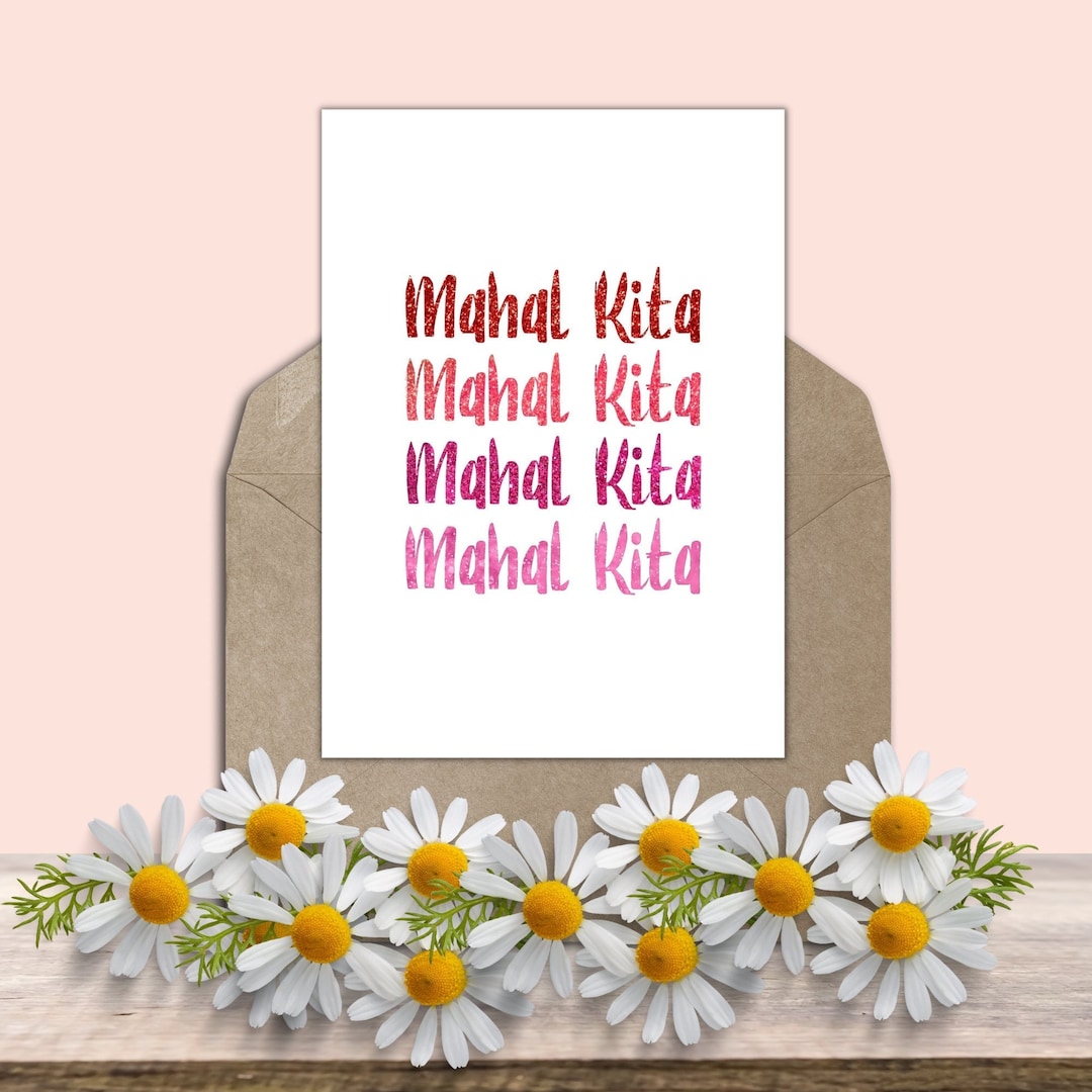 I Love You Card, Mahal Kita, Mahal Na Mahal Kita, Tagalog Greeting Card ...