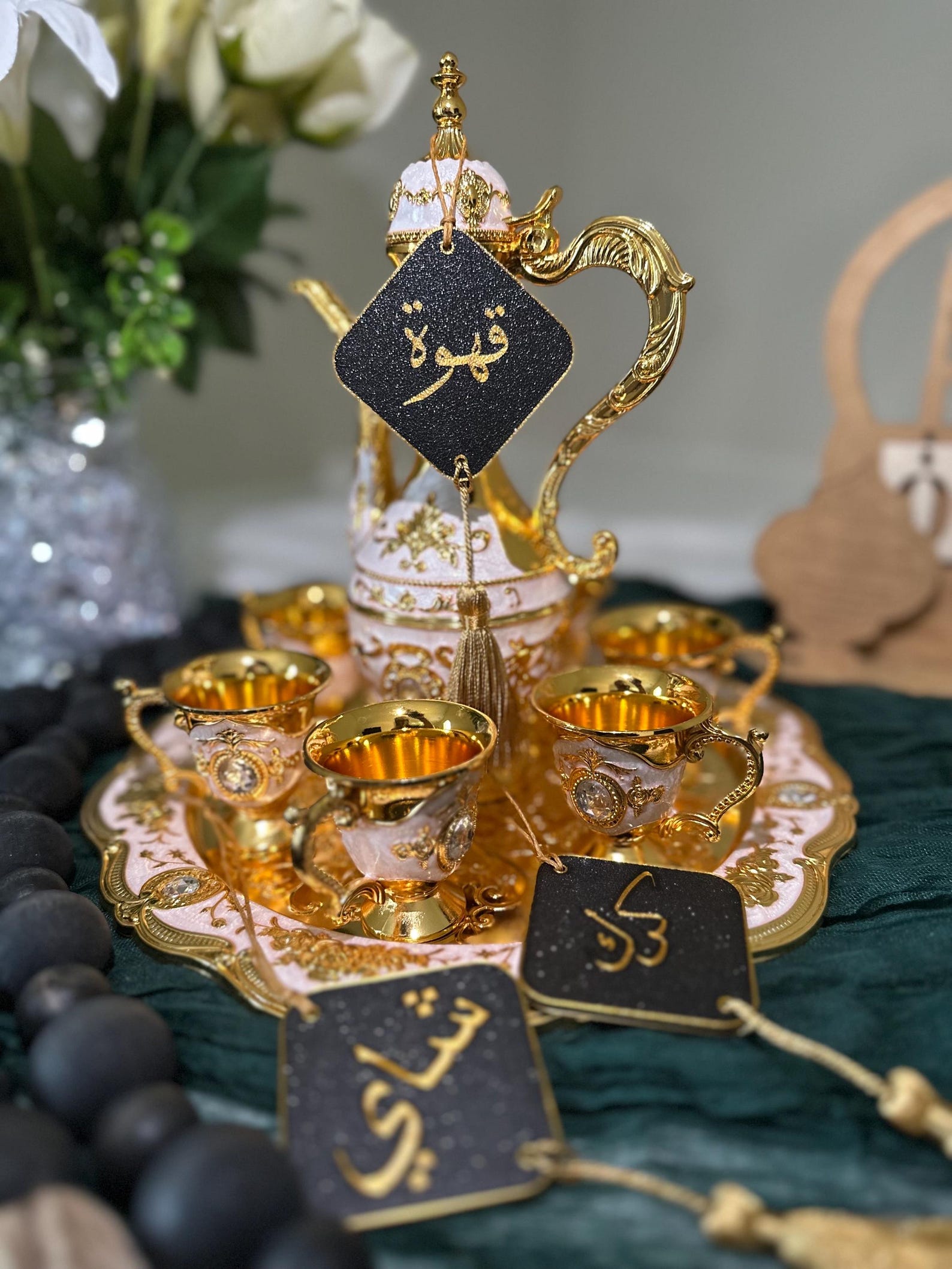Tea & Coffee Tags Bilingual Arabic English, Gold Accent; Ramadan Decor ...