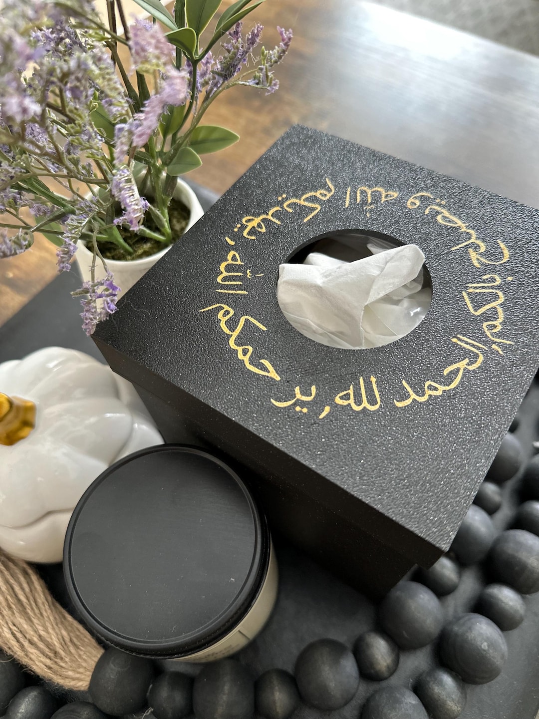 Islamic Duaa Tissue Box (islamic Gifts, Ramadan Gifts, Ramadan ...