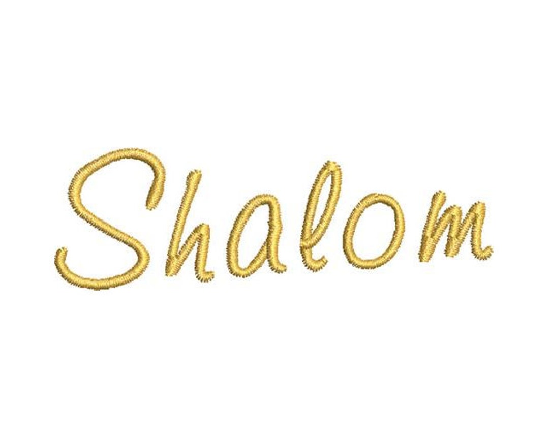 Shalom Machine Embroidery Design, Shalom Lettering Embroidery Design ...