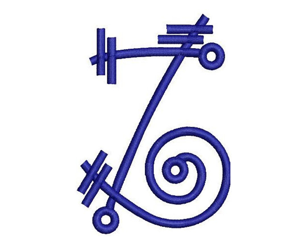 Coils Letter Z - Machine Embroidery Design, Alphabet Embroidery Pattern ...