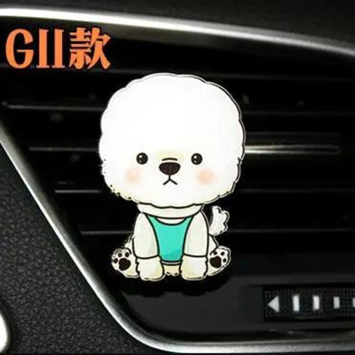 Cute Dog Car Air Freshener, Pet Lover Gifts, Car Air Diffuser ...