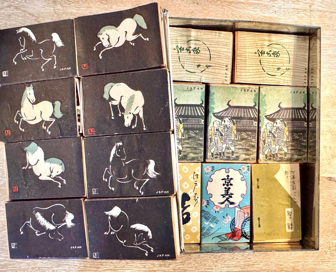 Vintage Japanese Matchbox | Set of 16 | in Stock - Etsy