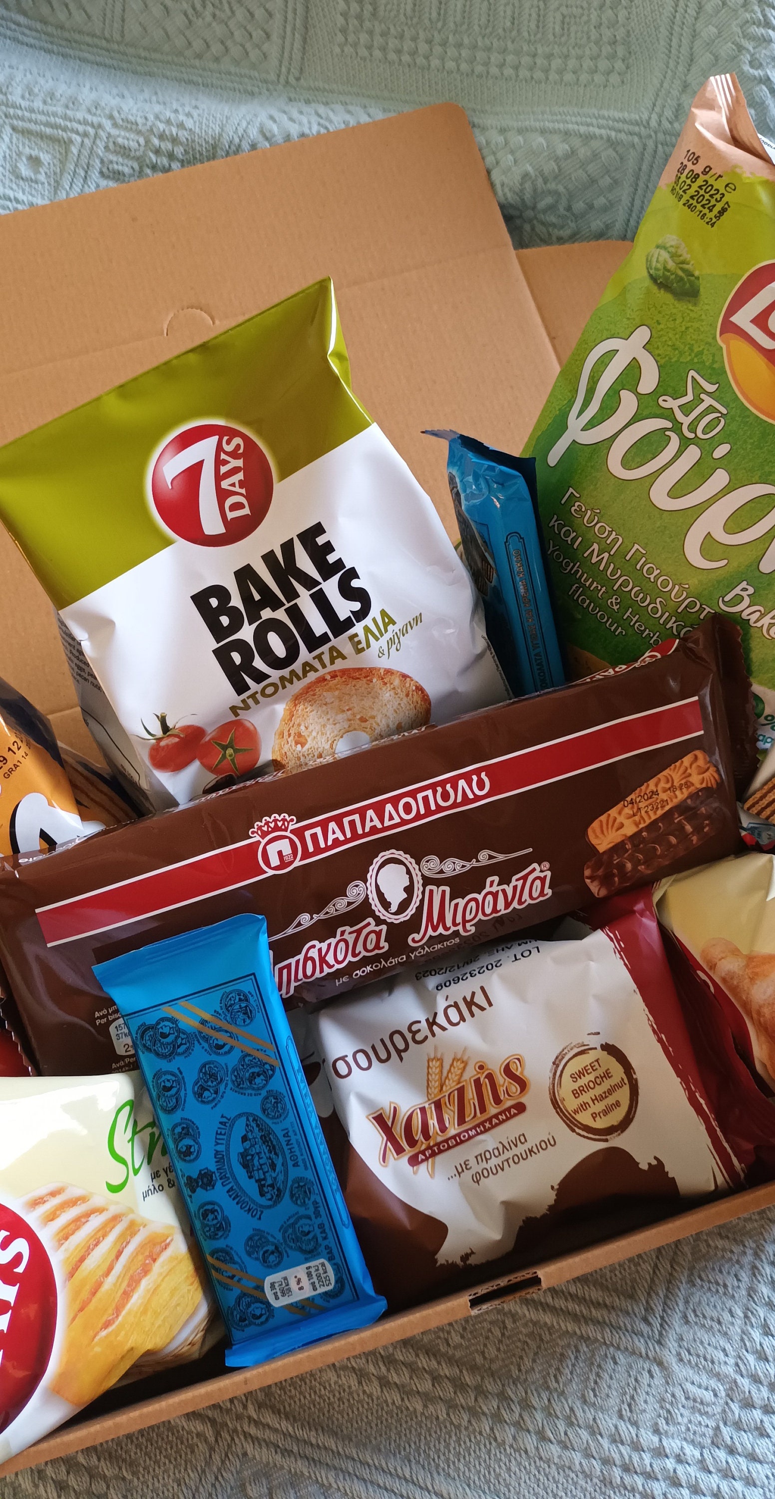 Greek Snack Box Box of Treats Foreign Snacks Greece - Etsy