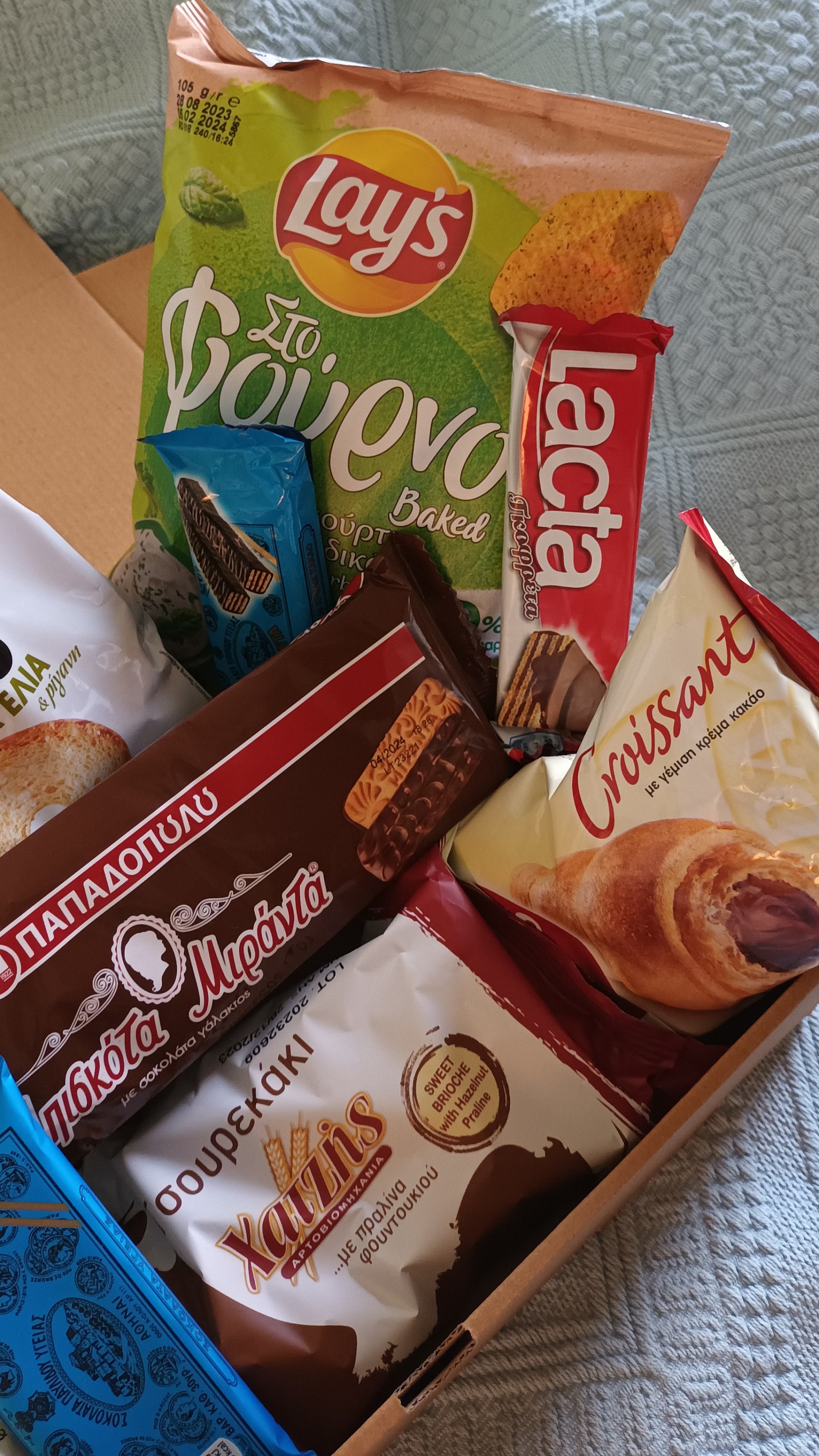 Greek Snack Box Box of Treats Foreign Snacks Greece - Etsy