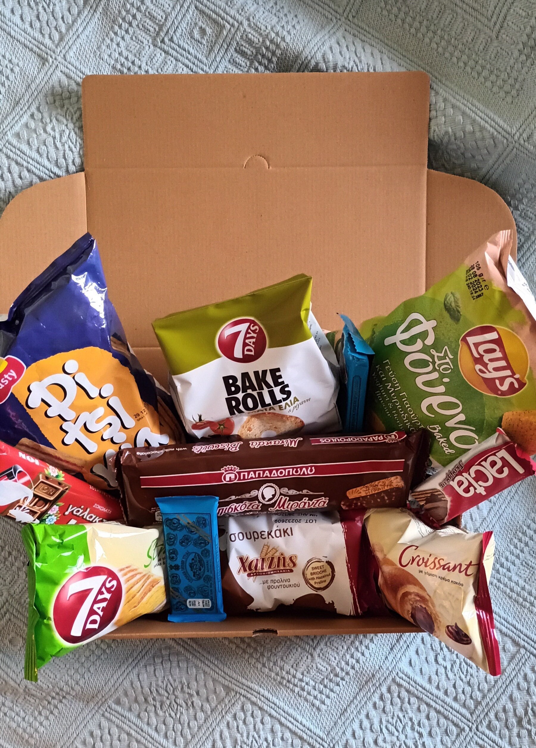 Greek Snack Box Box of Treats Foreign Snacks Greece - Etsy