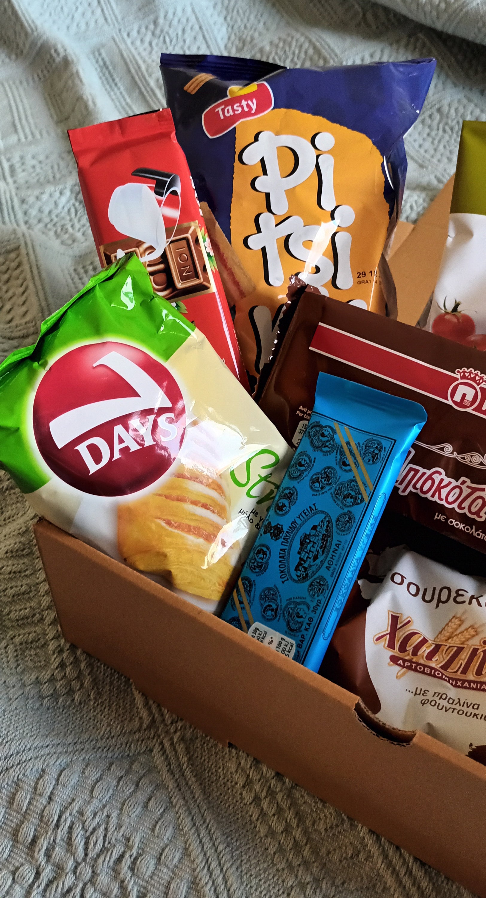 Greek Snack Box Box of Treats Foreign Snacks Greece - Etsy