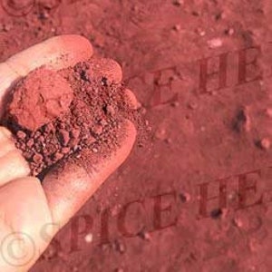 Red Powder | Geru Mitti | Geru Powder | Hirmich Powder | Hirmichred ...