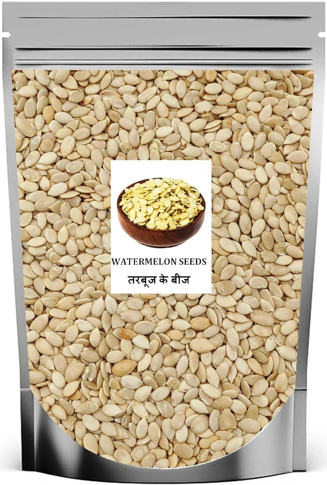 Melon Seeds | Citrullus Lanatus | MUSKMELON SEEDS | CANTALUPENSIS ...