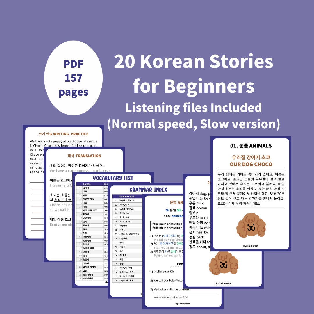 20 Korean Stories for Beginners - Etsy