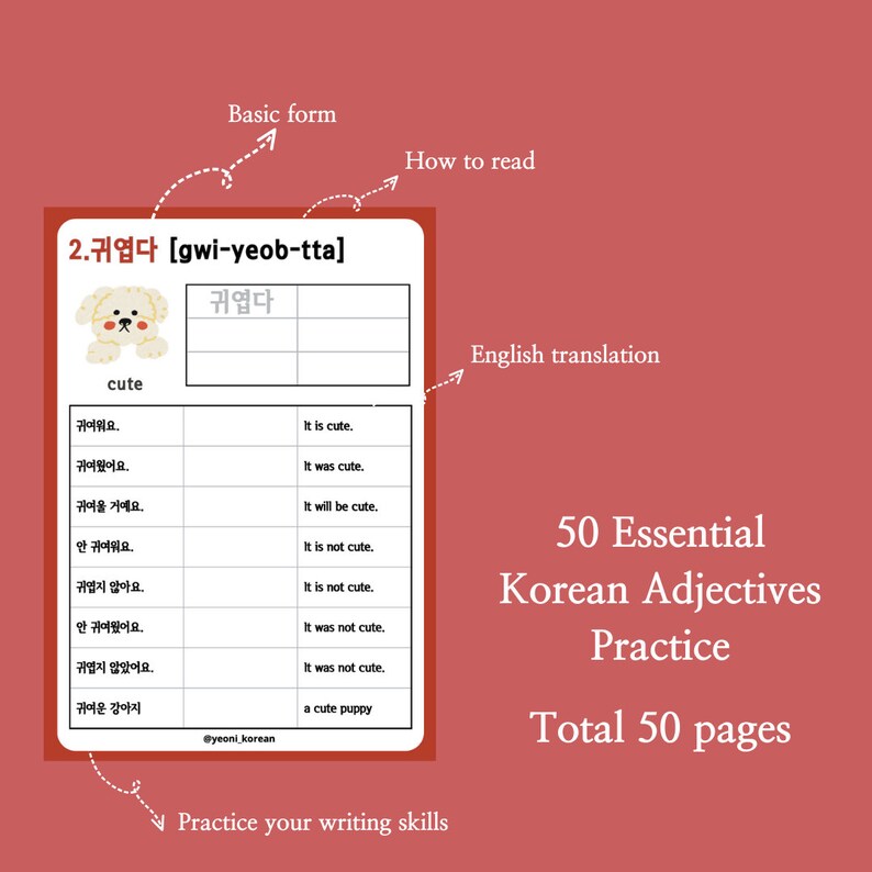 50 Essential Korean Adjectives - Etsy
