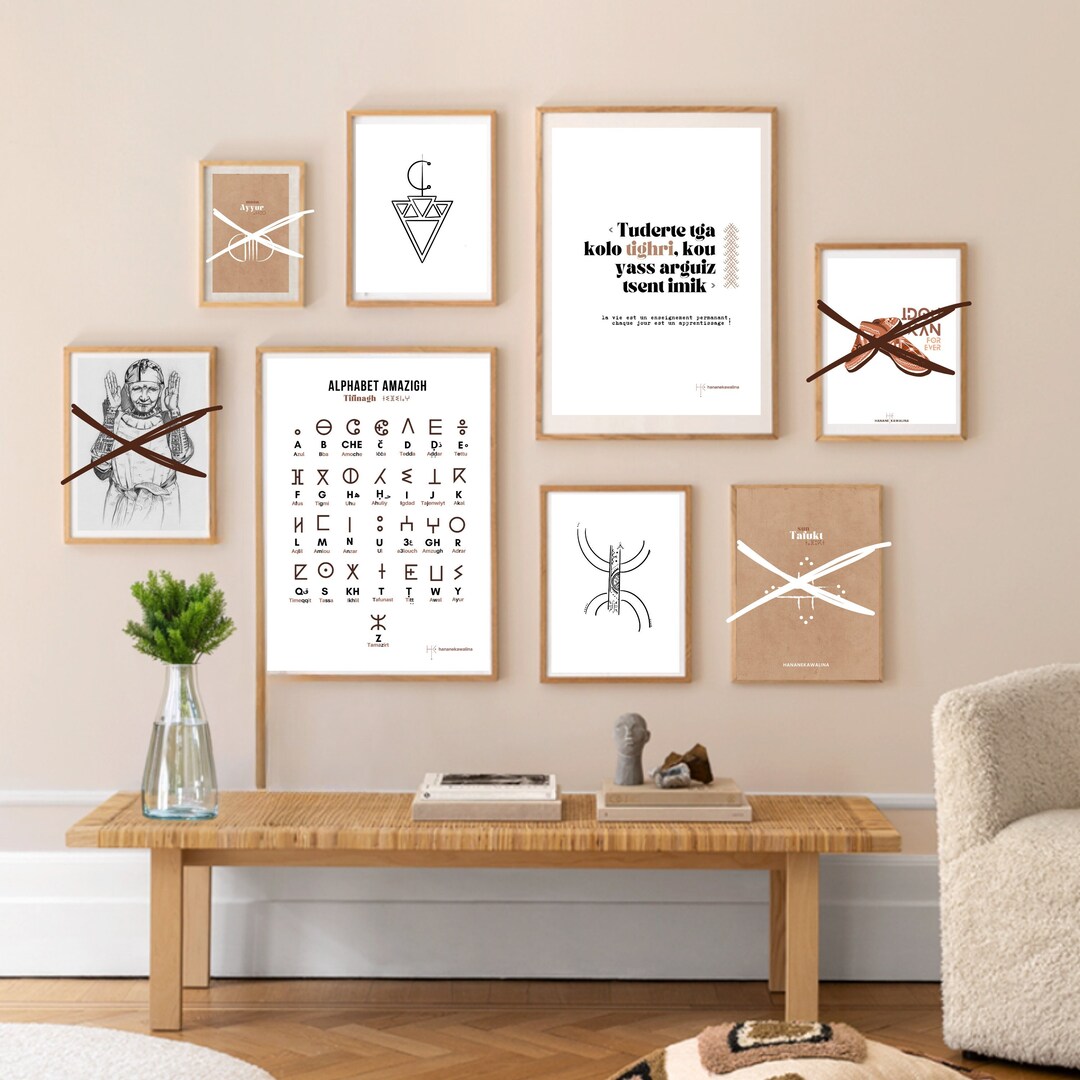 Amazigh Digital Art Pack | Tifinagh Alphabet | Tazerzit Fibula | Berber ...