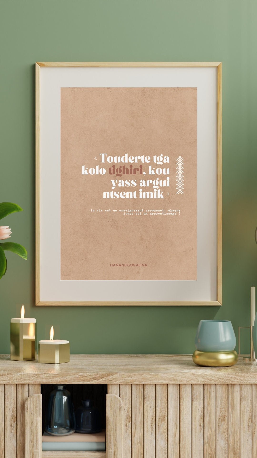 Digital Art Amazigh berber Proverb Wall Poster Post Card - Etsy