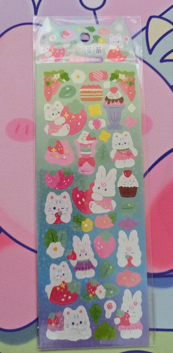 Kawaii Holographic Sticker Sheet - Etsy