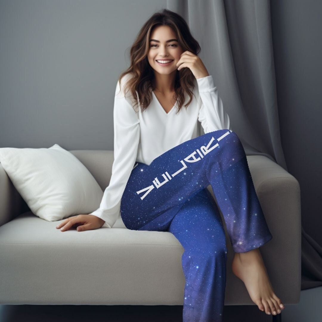 Velaris City of Starlight ACOTAR Pajama Pants, Cozy Starry Night Skies ...