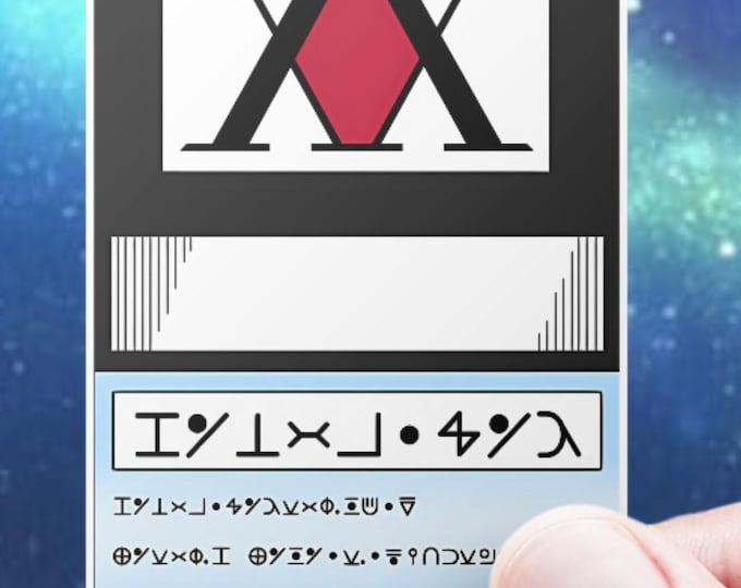 Holographic Hunter License Sticker for Cards (matte Finish) - Etsy