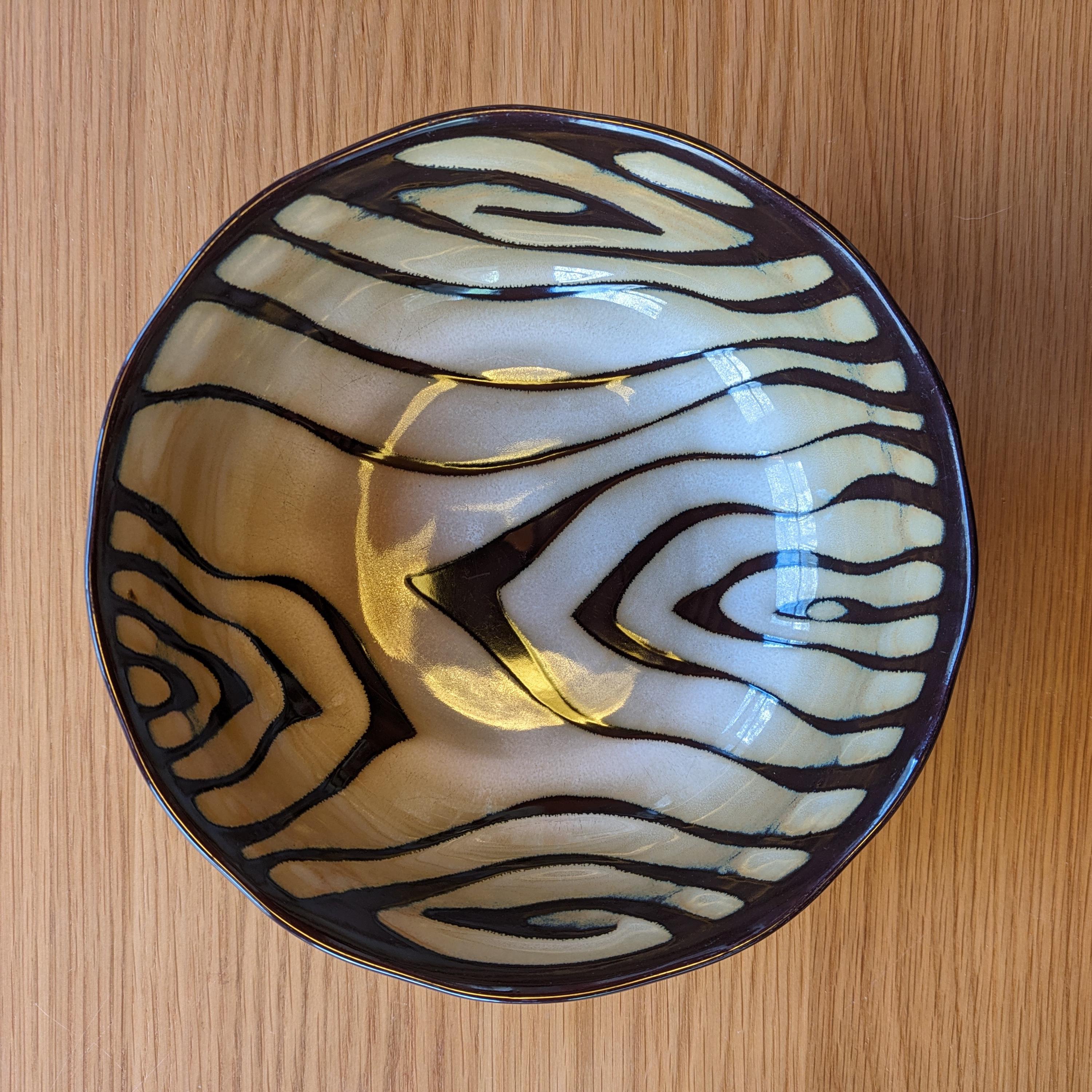 Vintage "kenya" 00's by Target Home Collection Zebra Print Dinnerware ...