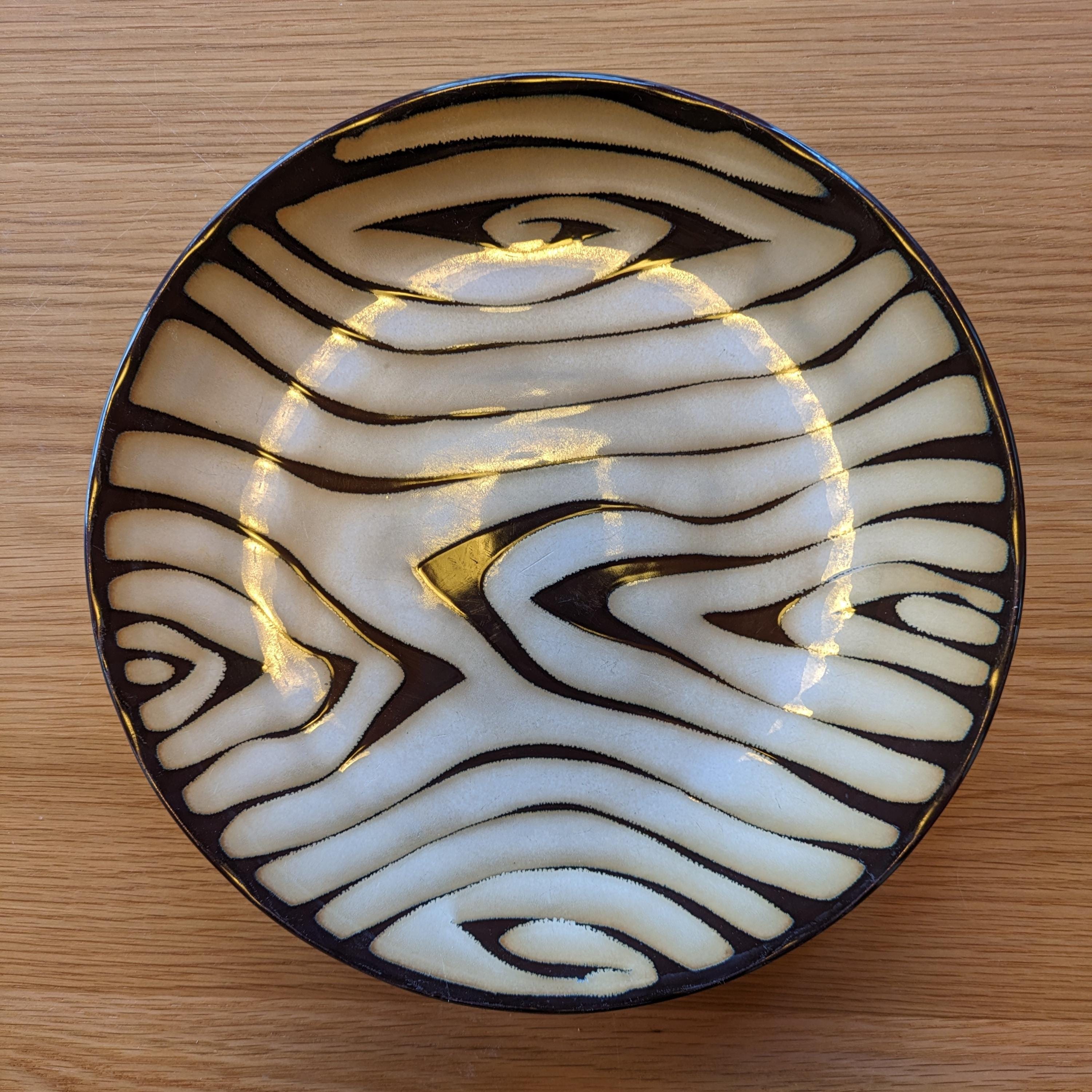 Vintage "kenya" 00's by Target Home Collection Zebra Print Dinnerware ...