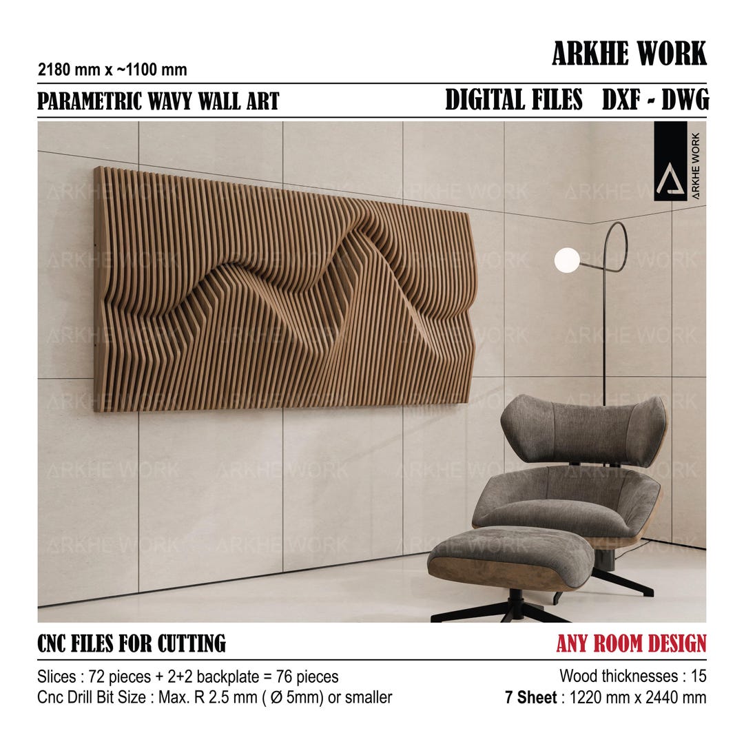 Parametric Wavy Wooden Wall Art/ Modern Wall Decor | CNC Wood Cutting ...