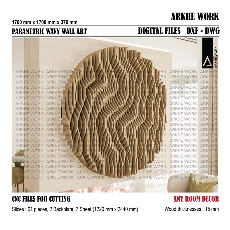 Parametric Wavy Wall Art CNC Cutting File | 3D Wall Art Modern CNC ...