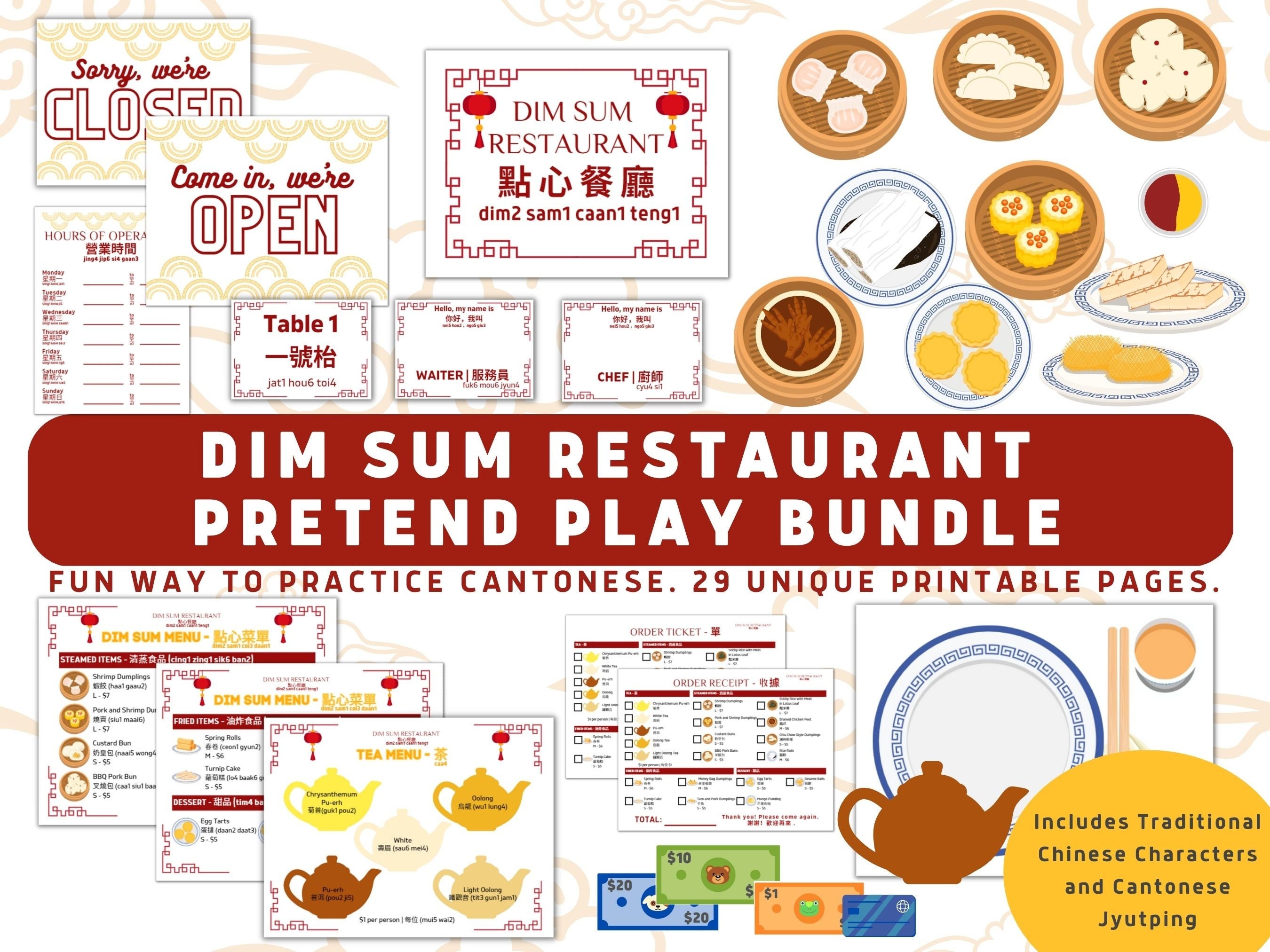 Dim Sum Restaurant Pretend Play Bundle. Yum Cha Dramatic Role - Etsy