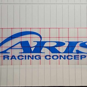Nismo, Autech, Varis Replica Vinyl Decals - Etsy