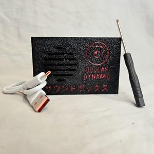 Densha Melody Box Car Start-up Greeting Box V2 - Etsy