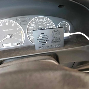 DENSHA MELODY BOX Car Start-up Greeting Box V2 - Etsy