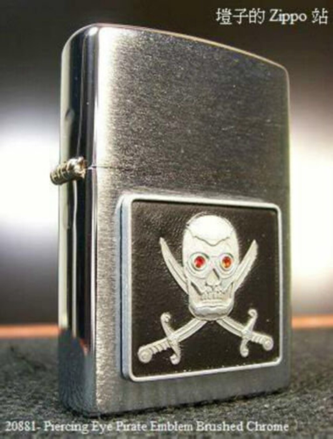 Retired Jeweled Pirate Piercing Eyes Zippo Lighter - Etsy